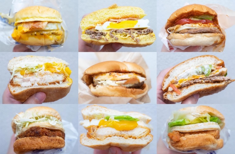 Who makes Japan’s best moon-viewing burger? Let’s eat as many as we can ...