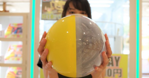 Wanna win a Nintendo Switch? You can with this gigantic gacha capsule ...