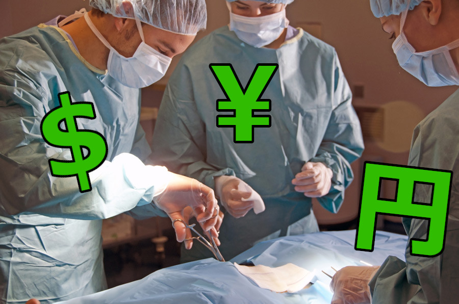 Japan’s amazing healthcare system summed up in photo of hospital bill ...