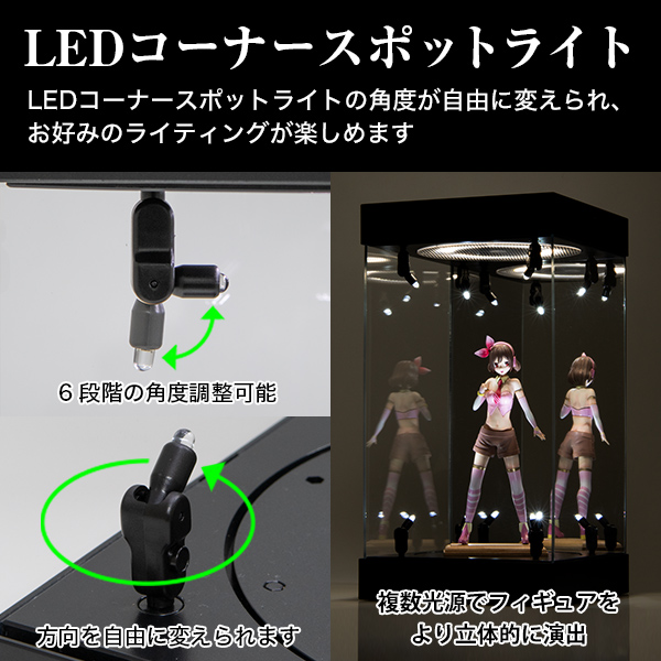 Jazz up your anime figure collection shelf with these cool, rotating ...