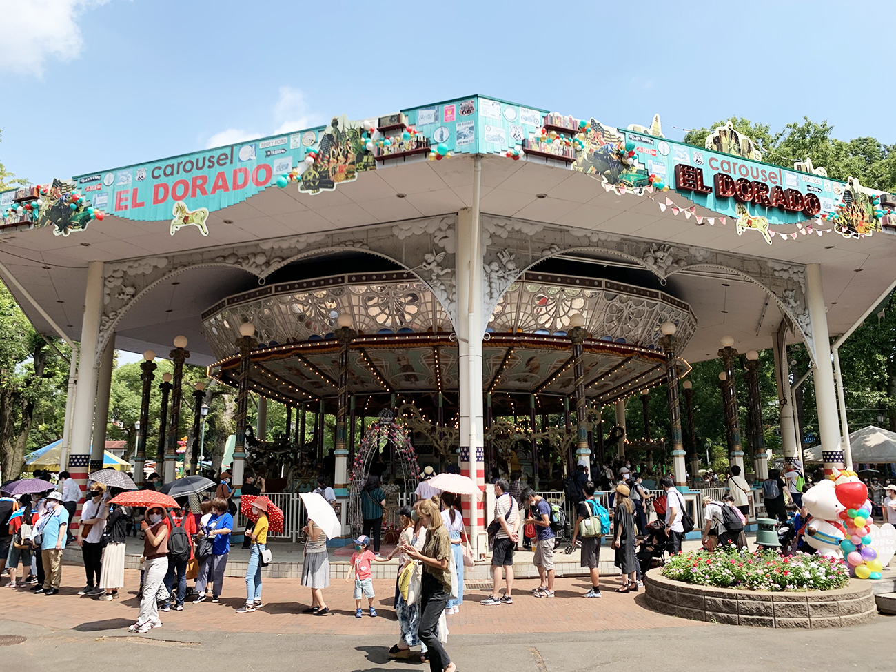 Our reporters visit an amusement park on its final day of operation ...