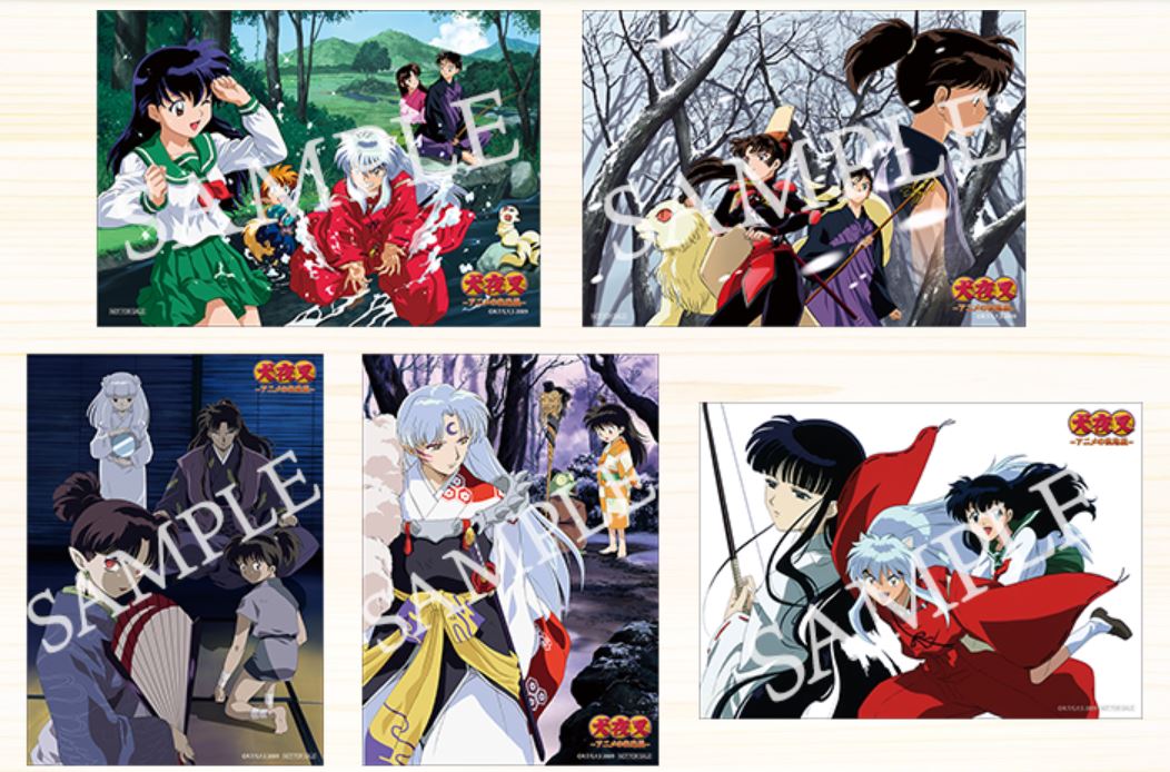 Rotating Inuyasha Anime Art Exhibition to open in five Japanese cities ...
