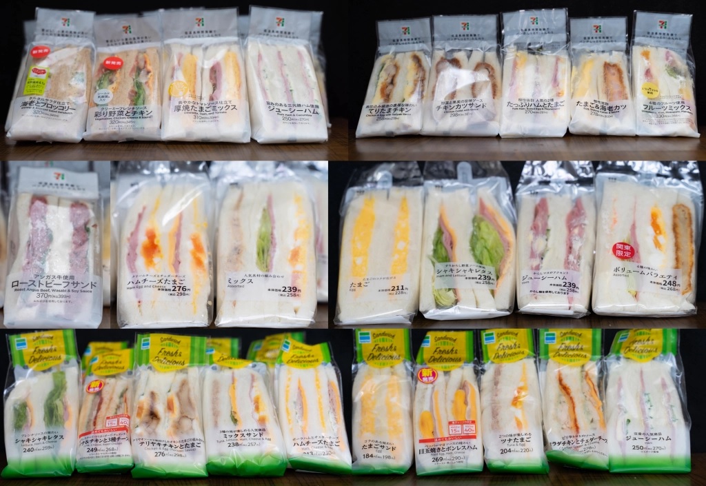 25 different Japanese convenience store sandwiches – What’s inside them ...