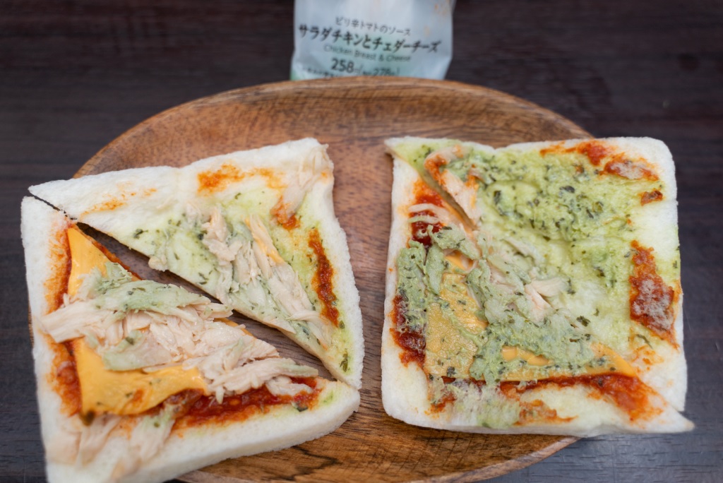 25 different Japanese convenience store sandwiches – What’s inside them ...