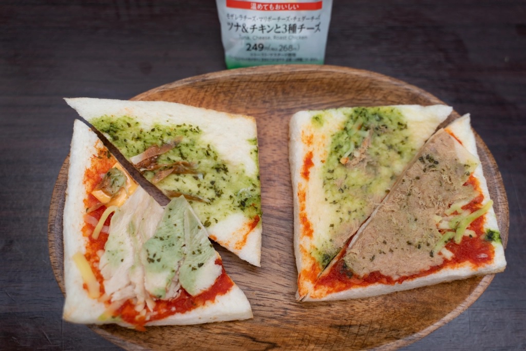25 different Japanese convenience store sandwiches – What’s inside them ...