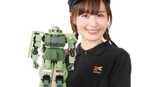 There’s now a moving Gundam anime robot model that you can control with ...
