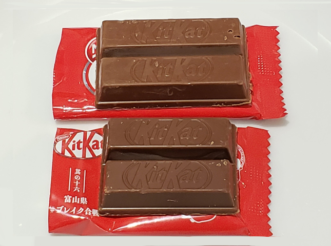 Kit Kat Boys are back! Artist creates new batch of handsome anime men ...