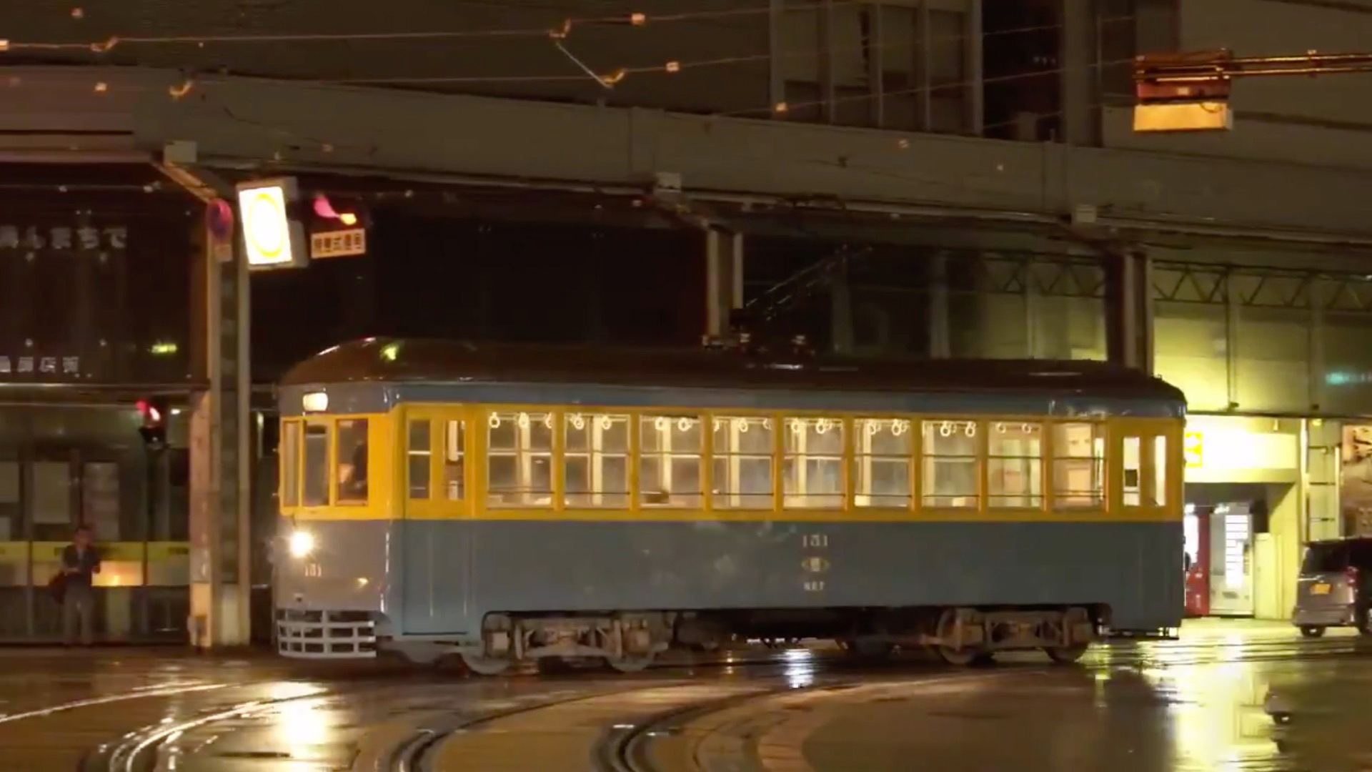 Mysterious Spirit Boat Procession in Nagasaki and the sandbox tram that ...