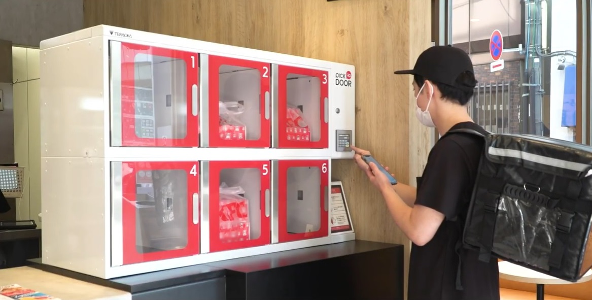 Kentucky Fried Chicken installs fried chicken pick-up lockers in Tokyo ...