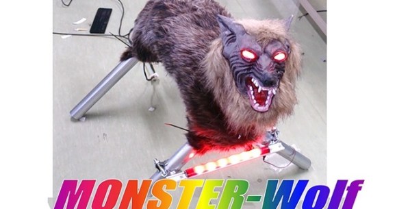 Town in Japan now protecting itself from bears with Monster Wolf robot ...