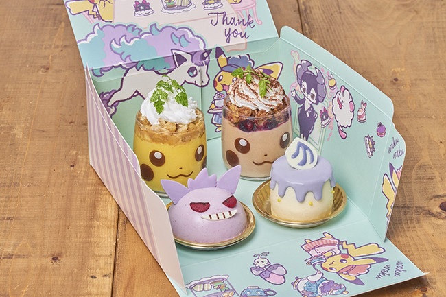 Pikachu’s butt evolves into delicious dessert at Tokyo’s official ...