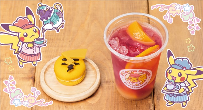 Pikachu’s butt evolves into delicious dessert at Tokyo’s official ...