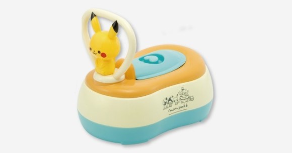 Pikachu, I poo with you! Official Pokémon toilet created in Japan for ...