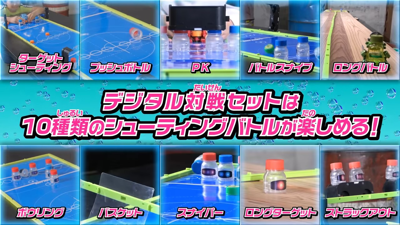 New “Bottle Man” bottle-cap battle toys too popular, sold out all over ...