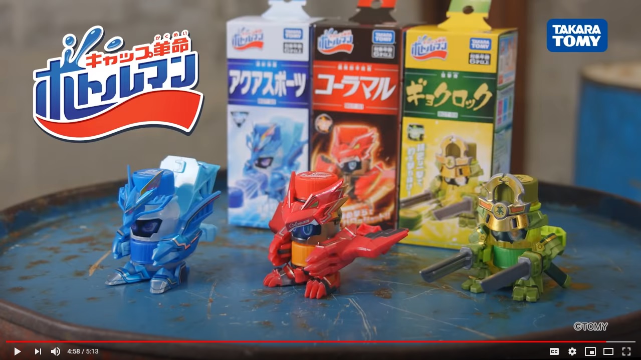New “Bottle Man” bottle-cap battle toys too popular, sold out all over ...