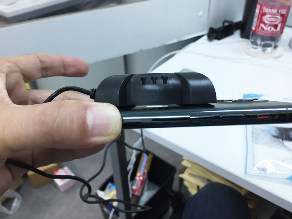 We tried a smartphone cooling fan from a 100 yen shop to see if it ...