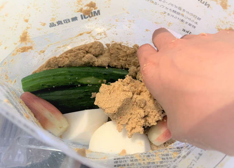 Muji’s Nuka Paste for Pickling is perfect for making your own Japanese ...