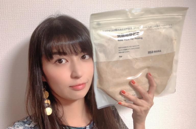 Muji’s Nuka Paste for Pickling is perfect for making your own Japanese ...