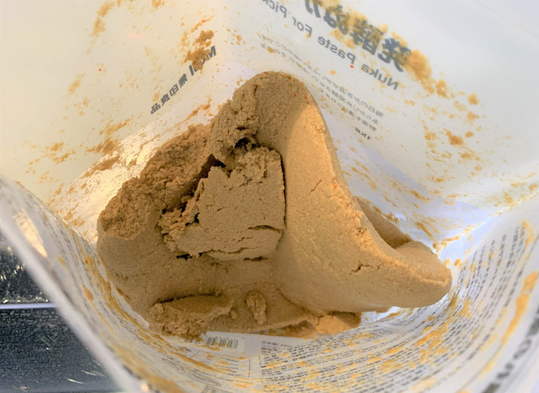 Muji’s Nuka Paste for Pickling is perfect for making your own Japanese ...