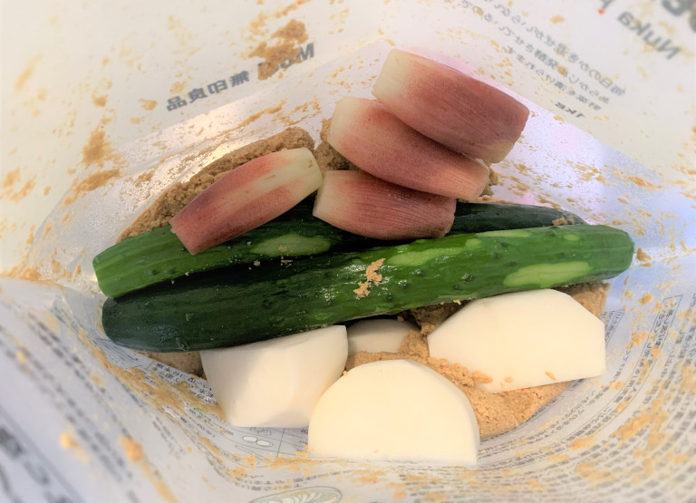 Muji’s Nuka Paste for Pickling is perfect for making your own Japanese ...