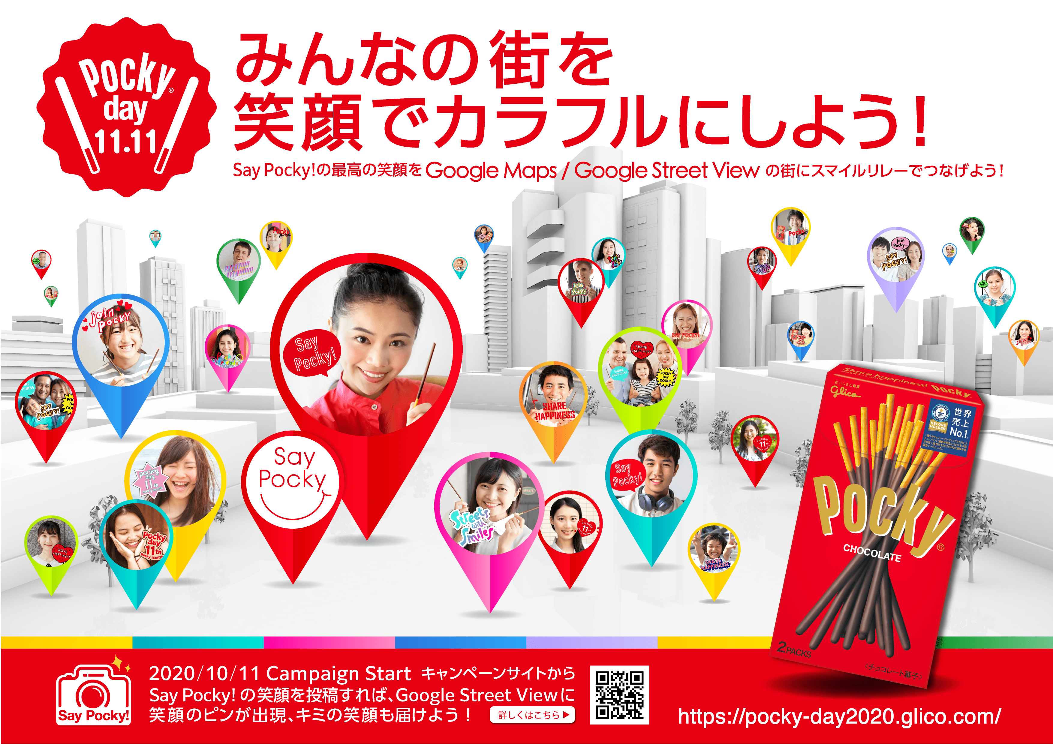 Saying “Pocky” found to make better smiles than other smile words like ...