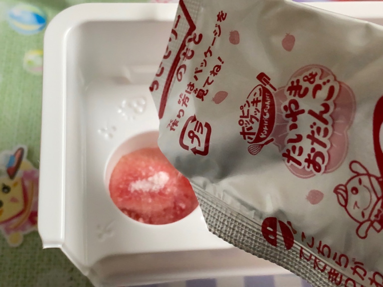 We became Japanese sweet chefs for a day with Popin Cooking’s DIY ...