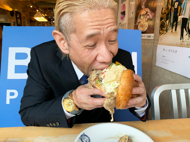 Japanese Joe Biden tries the Biden Burger in Japan | SoraNews24 -Japan ...