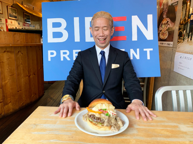 Japanese Joe Biden tries the Biden Burger in Japan | SoraNews24 -Japan ...