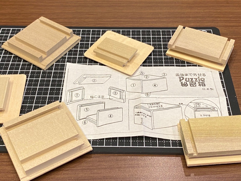 Demon Slayer inspires us to build an old-timey Japanese puzzle box of ...