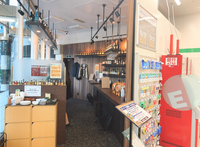 Pairing Japanese whisky with Famichiki at Kyoto’s new convenience store ...