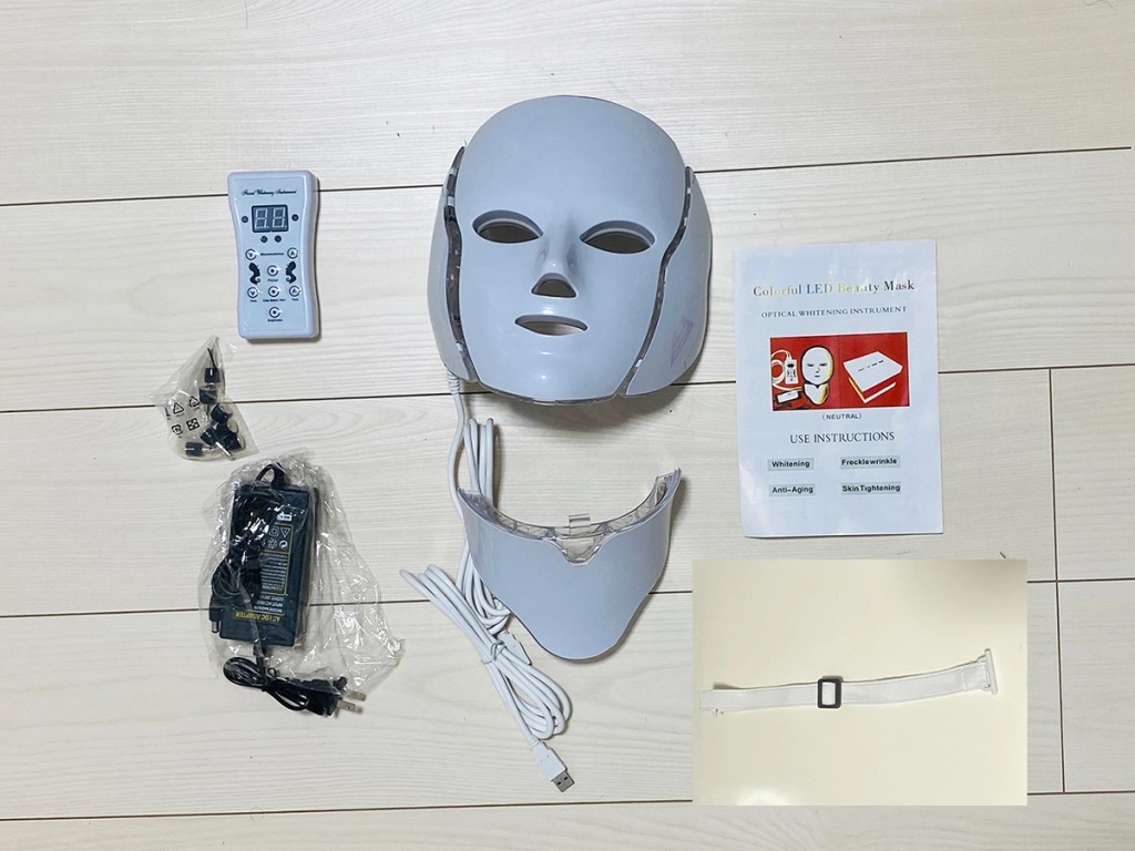 Can this crazy LED robo mask make us better-looking? Let’s find out ...