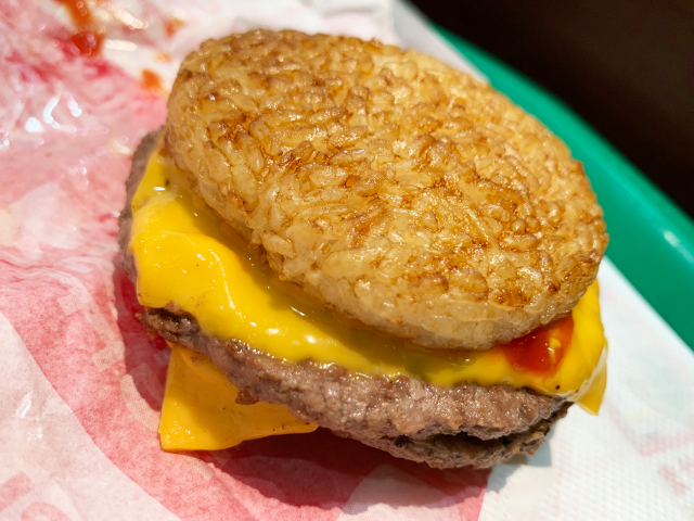 McDonald’s Japan now has a double cheeseburger with rice buns, and ...