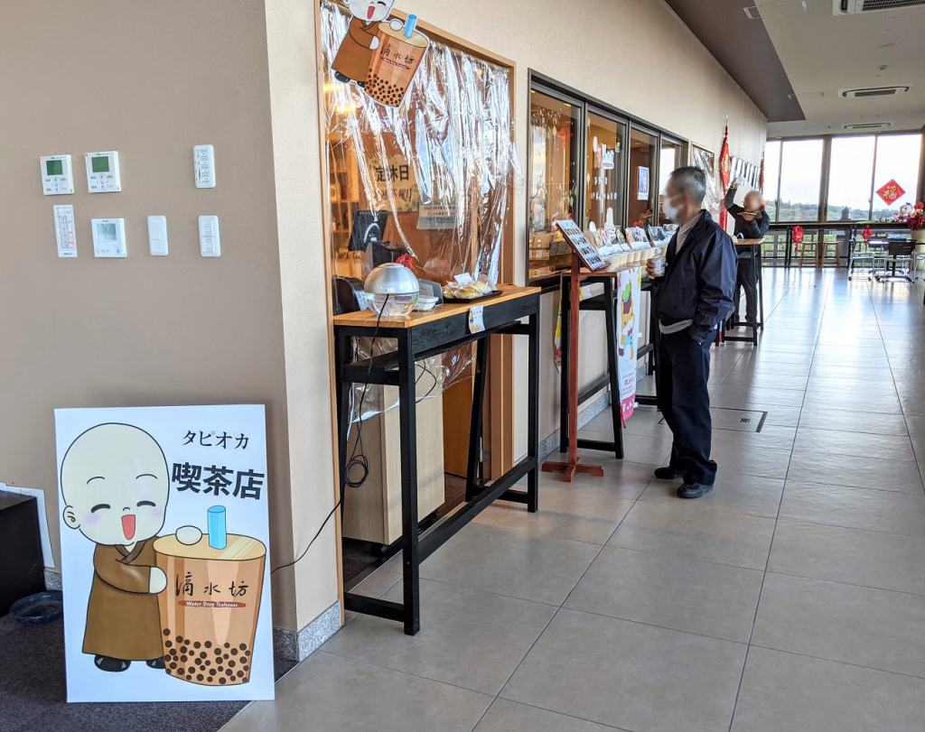 Giant temple in mountains of Japan is also one of its most impressive ...