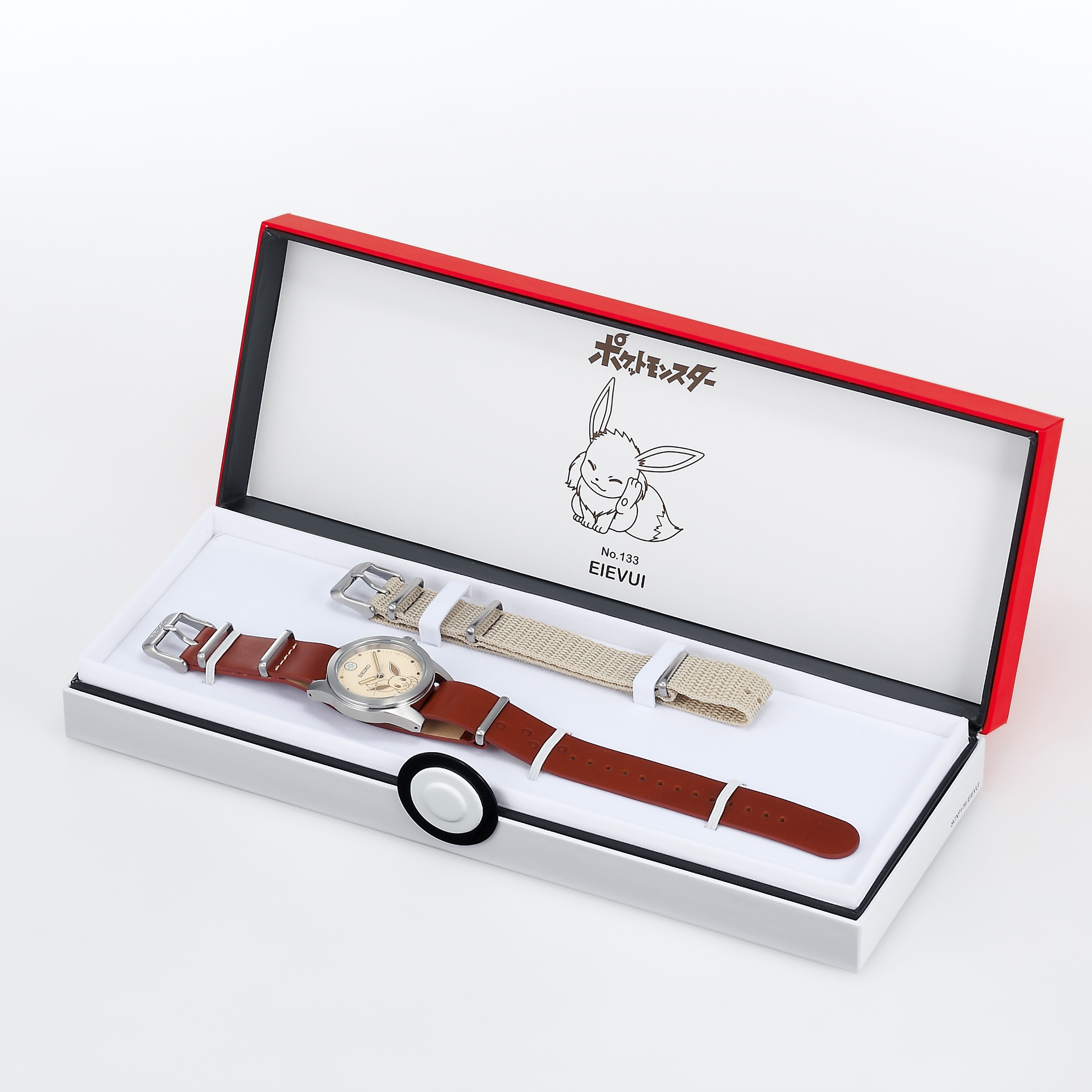 New Pokémon Seiko watch collection stars Pikachu, Eevee and Mewtwo ...