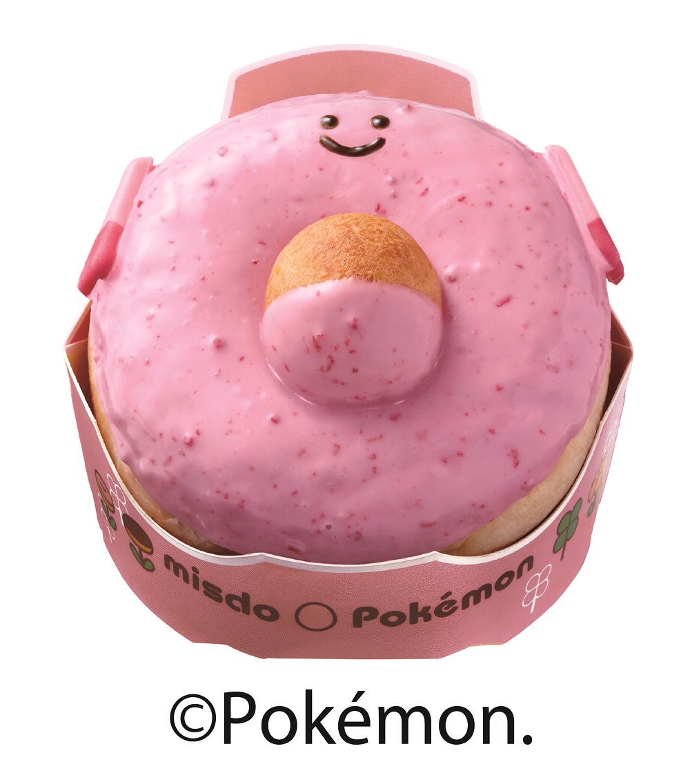 Pokémon doughnuts from Mister Donut are bigger and better than ever ...