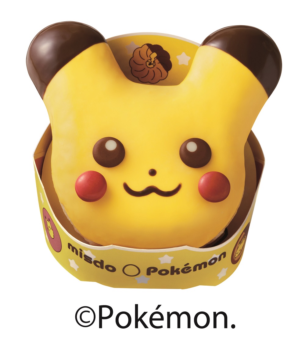Pokémon doughnuts from Mister Donut are bigger and better than ever ...