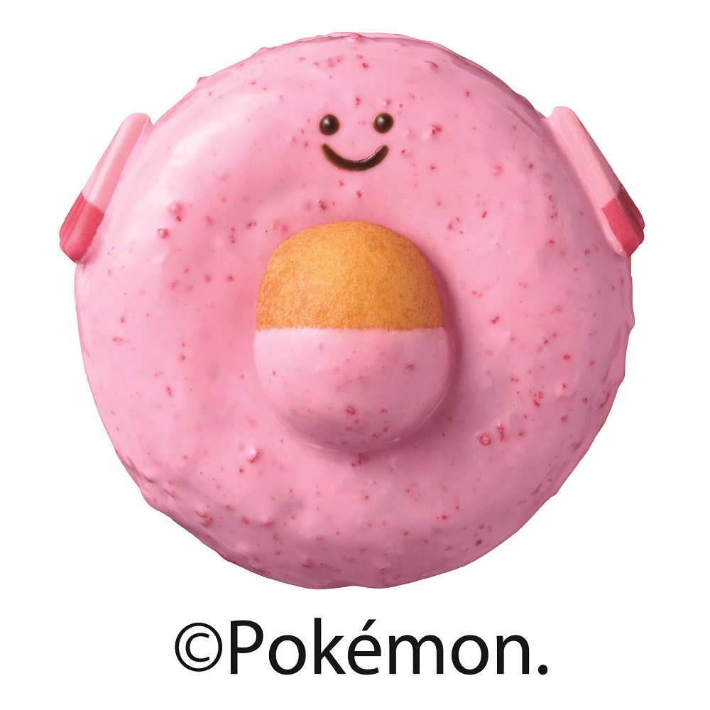 Pokémon doughnuts from Mister Donut are bigger and better than ever ...