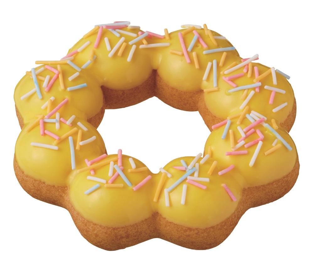 Pokémon doughnuts from Mister Donut are bigger and better than ever ...