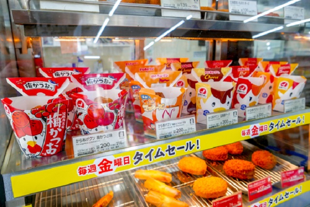 Ramen-flavored fried chicken is here, proves once again Japanese ...
