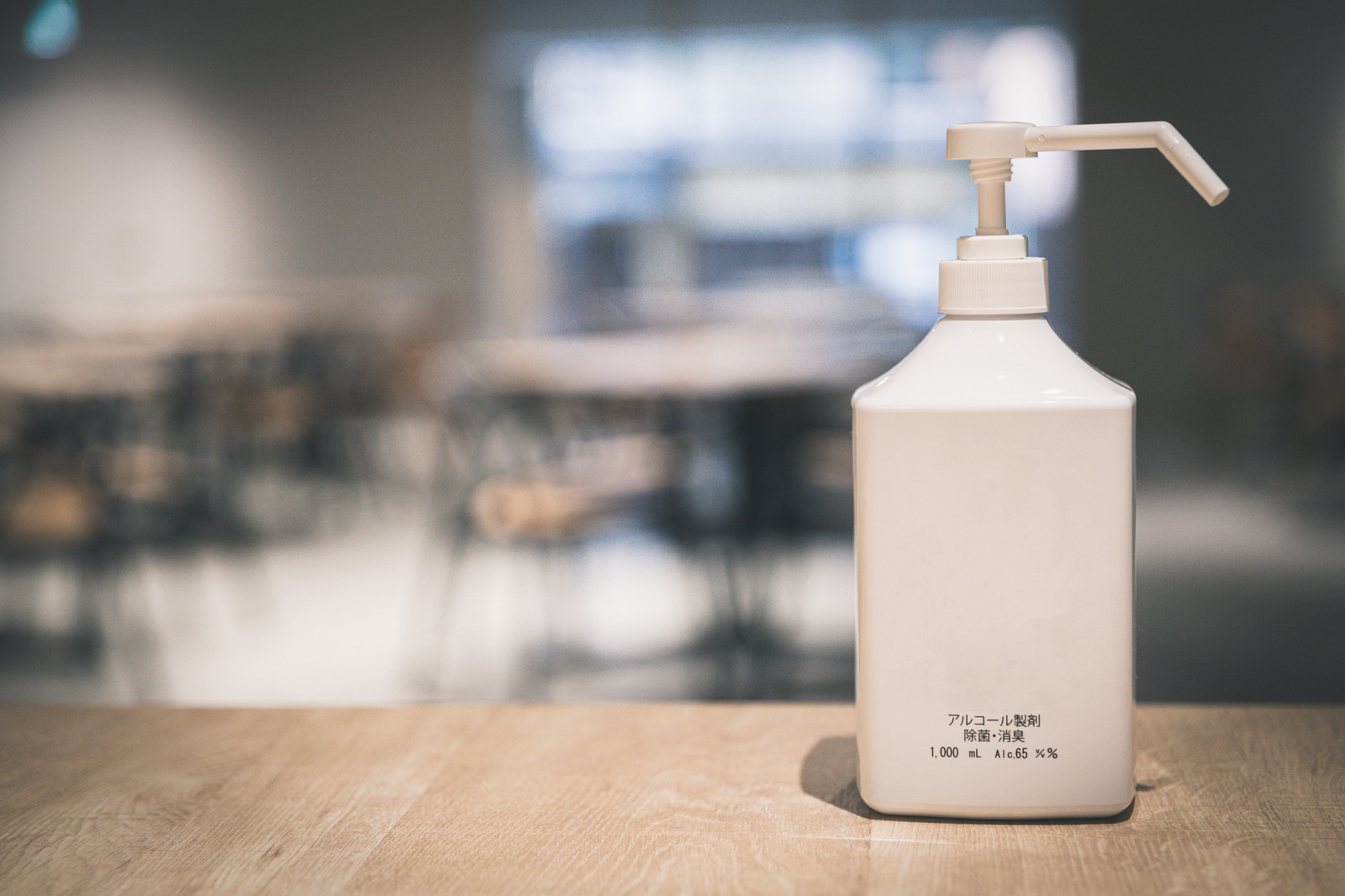 Woman in Japan “can’t forgive” Starbucks after their hand sanitiser ...