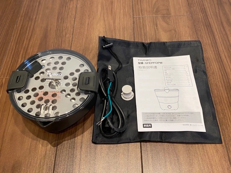 Japan’s new carriable one-person hot pot maker is our newest cooking ...