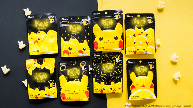 Win Pikachu-shaped gummy goods in Kanro’s Pikachu sweets campaign ...