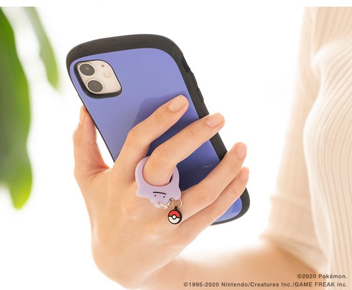 Let Pikachu and Ditto keep your belongings safe with new silicone ring ...