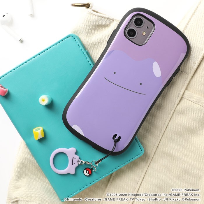 Let Pikachu and Ditto keep your belongings safe with new silicone ring ...