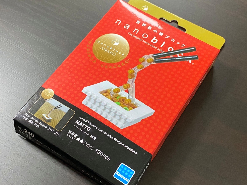 There’s no reason not to play with your food with this natto in ...