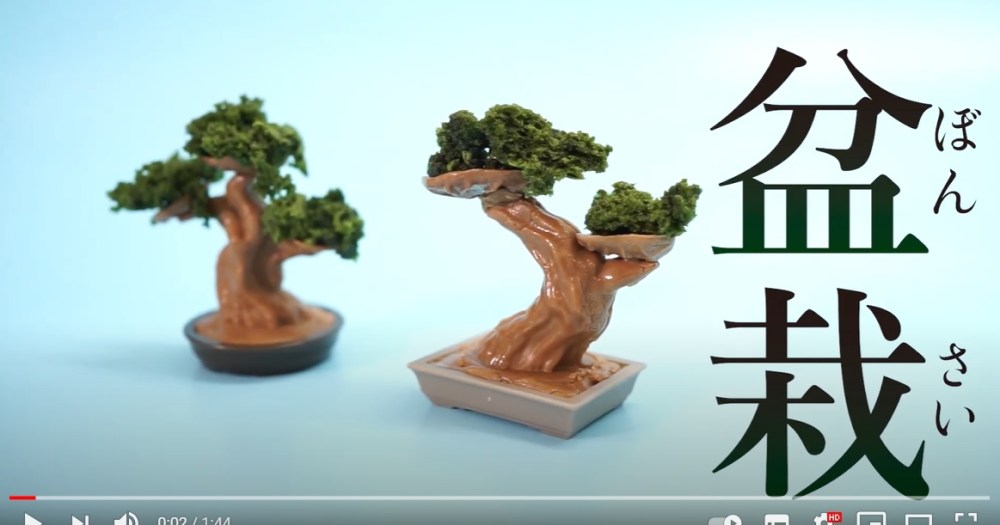 You can eat bonsai trees? Sure, if they’re made of chocolate like this ...