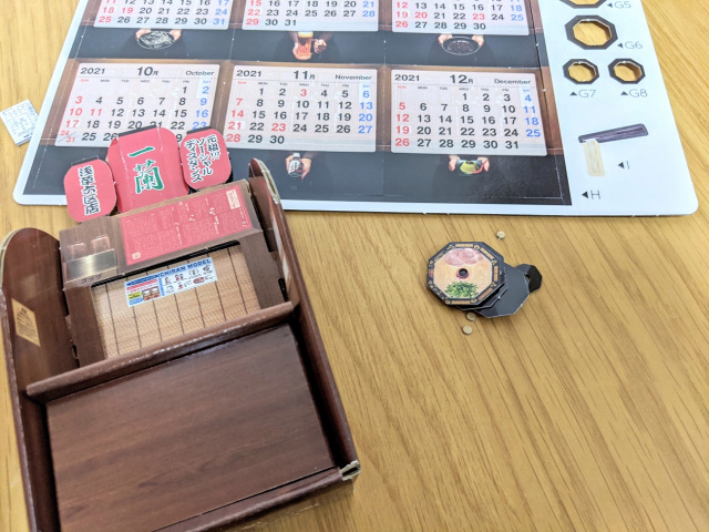 Ichiran Ramen calendar features moving parts so you can make every day ...