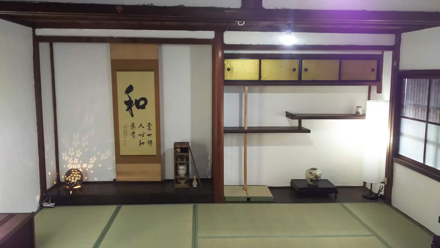 Stay at a ninja trick house in Japan with hidden doors and passageways ...
