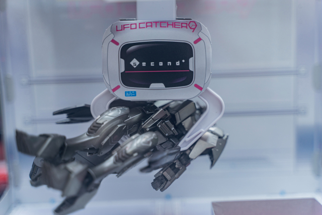 Sega creates mini UFO catcher crane game with electric arm for Japanese ...