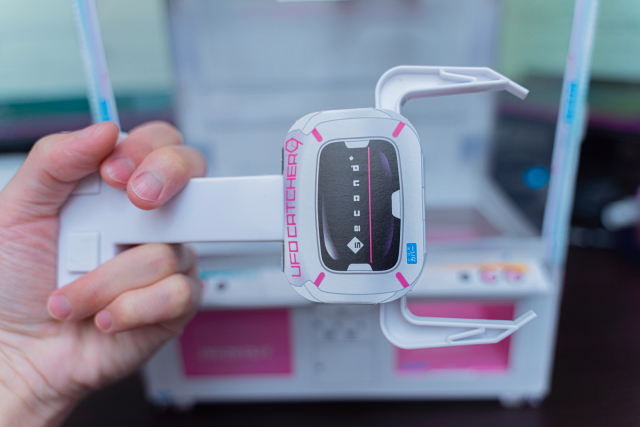 Sega creates mini UFO catcher crane game with electric arm for Japanese ...